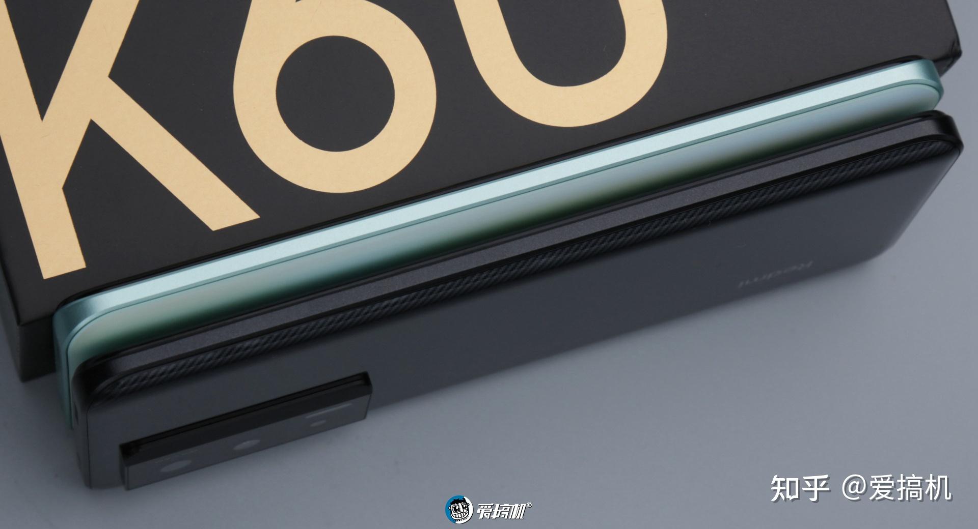 卡位大师，Redmi K60评测：2499元起的骁龙8+与30W无线充 - 知乎