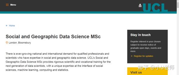 录取要求、录取率大揭秘！UCL——DS项目这么多，我该怎么选？ - 知乎
