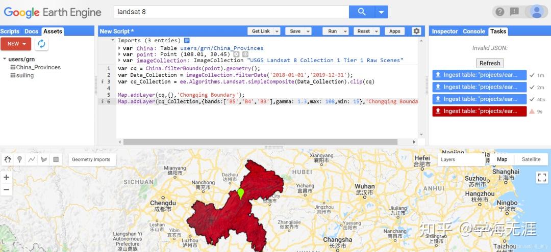 GEE | 获取某地区遥感影像 - 知乎