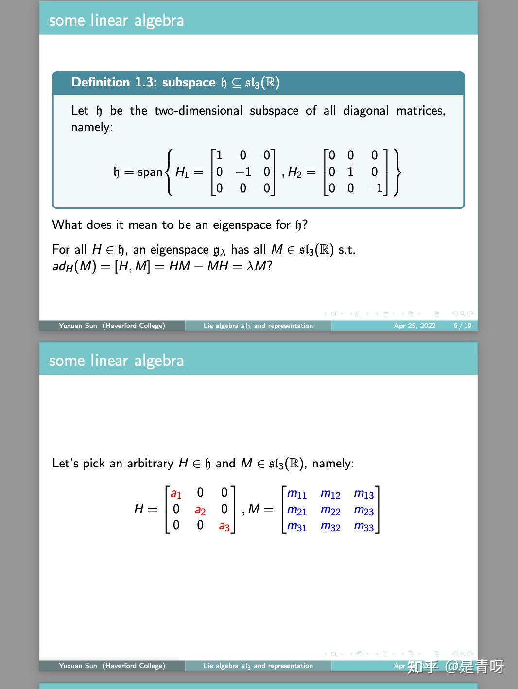 有什么好的beamer主题和配色方案？ - 知乎