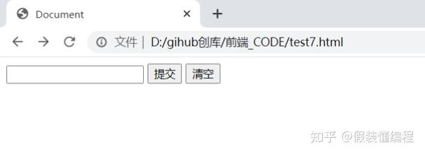 前端 Html 知乎 