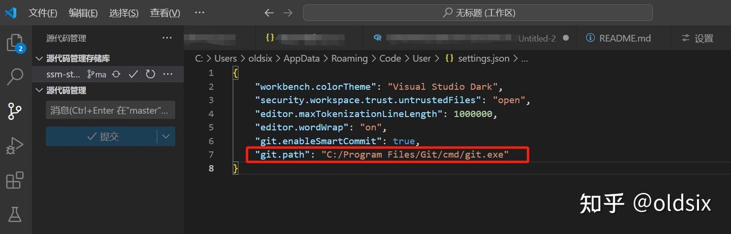 vscode+github/gitlab - 知乎