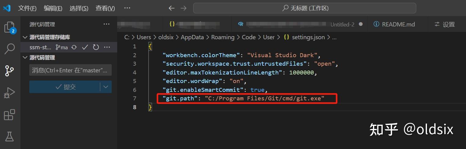vscode+github/gitlab - 知乎