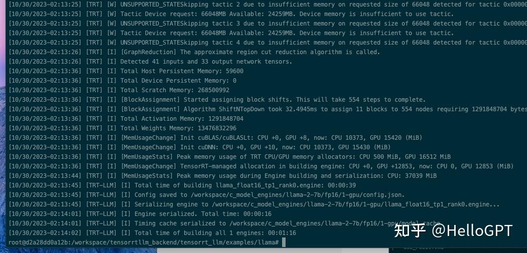 Tensorrt-LLM(2)--backend编译及加载llama模型 - 知乎