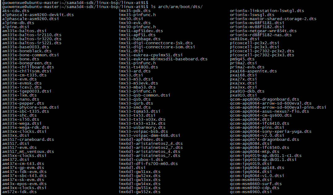 Linux内核DTB文件启动的几种方式 - 知乎
