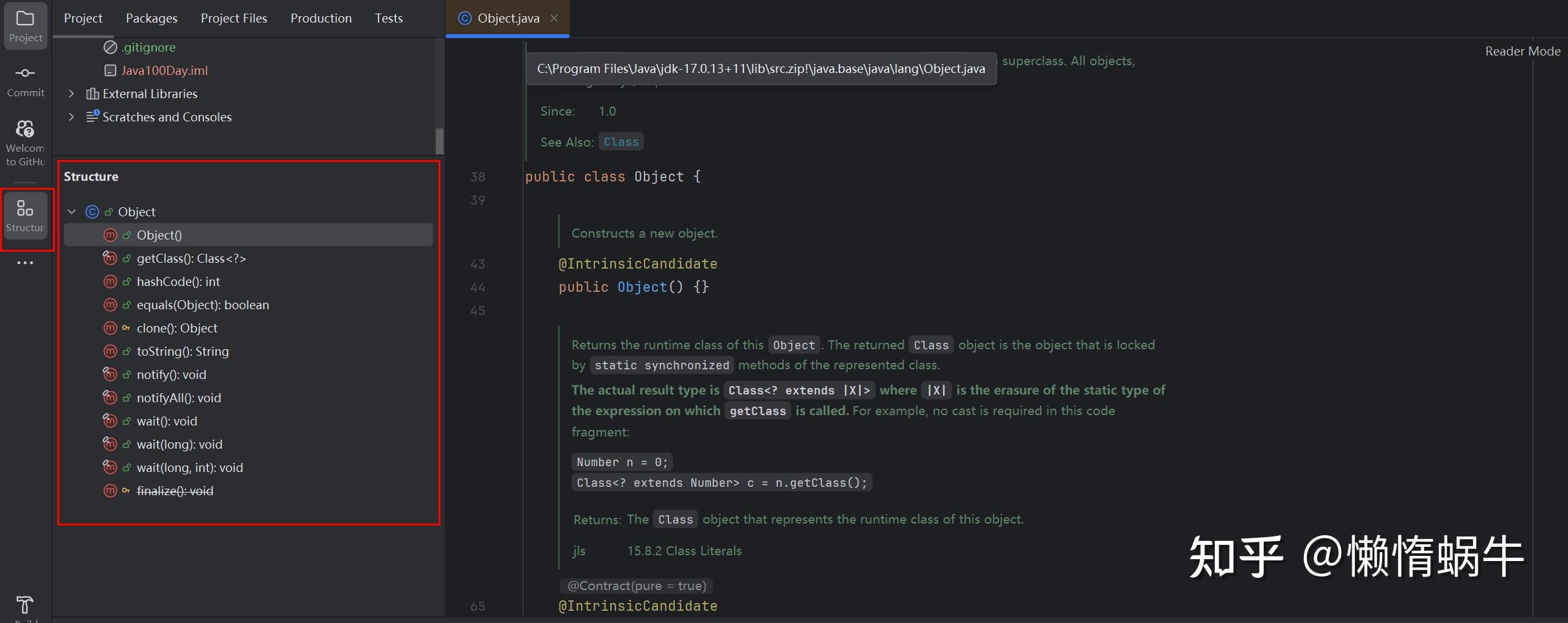 Day12 | Java继承详解 - 知乎