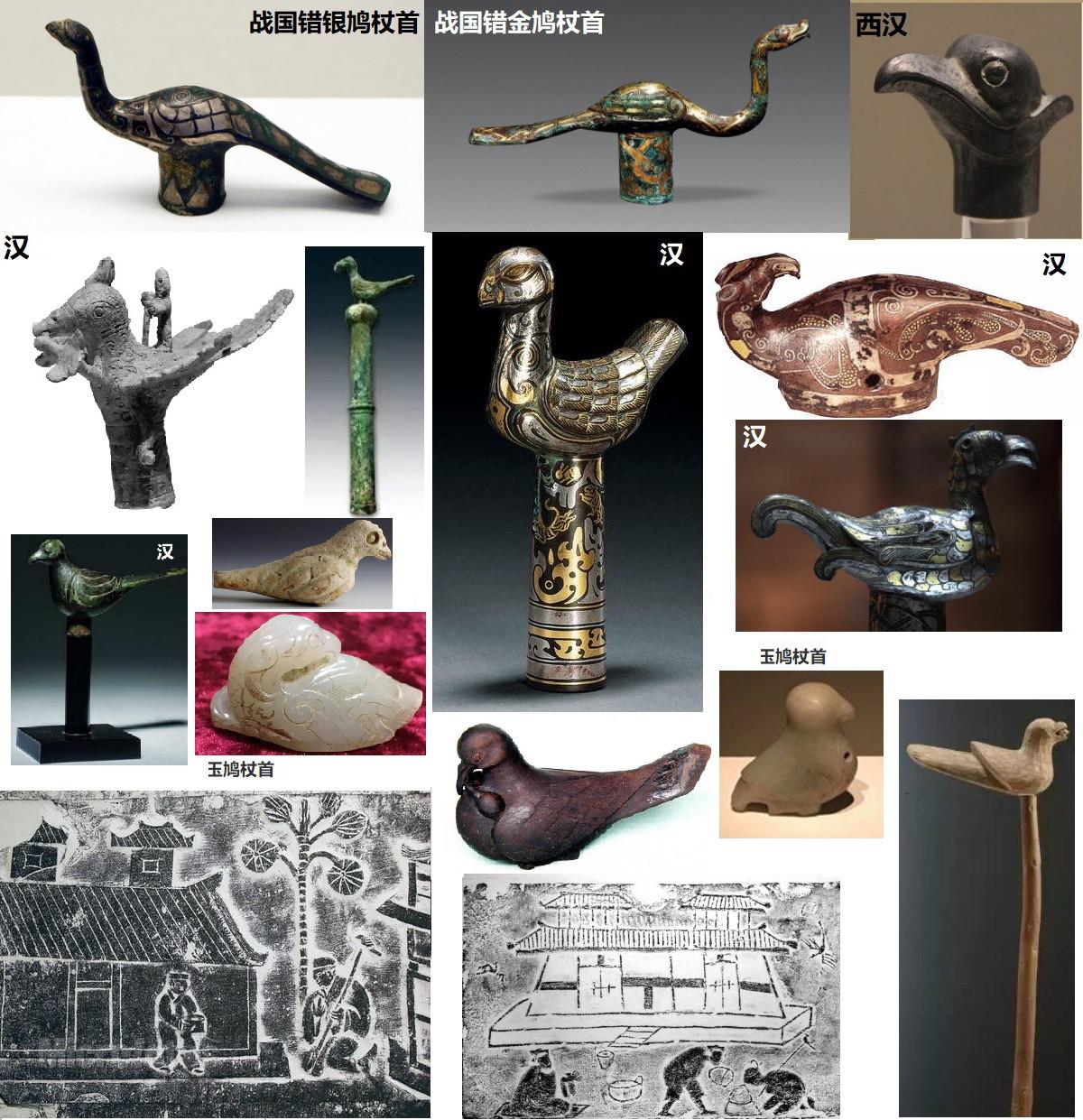 都说权杖是西方传来的，看看中国古代的权杖文物 - 知乎
