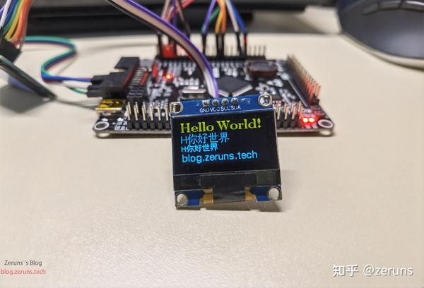 移植好U8g2图形库的STM32F407标准库工程模板，0.96寸OLED驱动程序 - 知乎