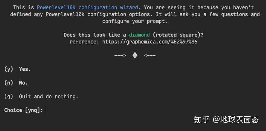 终端美化 by oh-my-zsh | Linux,Win,Mac - 知乎