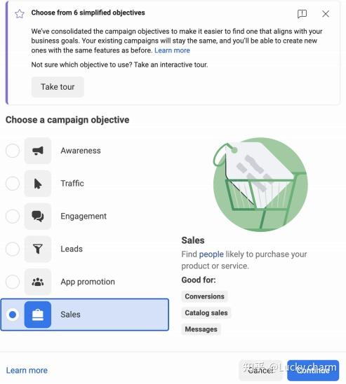 电商人必看的Meta更新！提升投放效率和广告表现的ASC测试、新版公共主页体验 - 知乎
