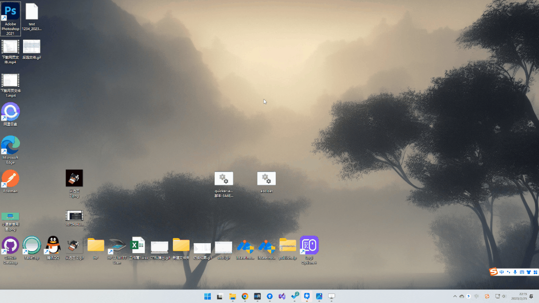 Quicker是用什么语言编写的？ - 知乎