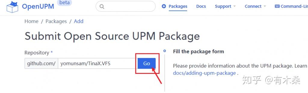 使用OpenUPM发布自己的Unity项目 - 知乎