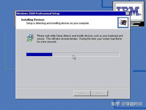 穿越时间·IBM ThinkPad Recovery CD Windows 2000英文版系统恢复光盘 - 知乎