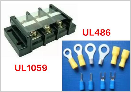 UL1059与UL486：端子台与接线端子认证标准的区别 - 知乎