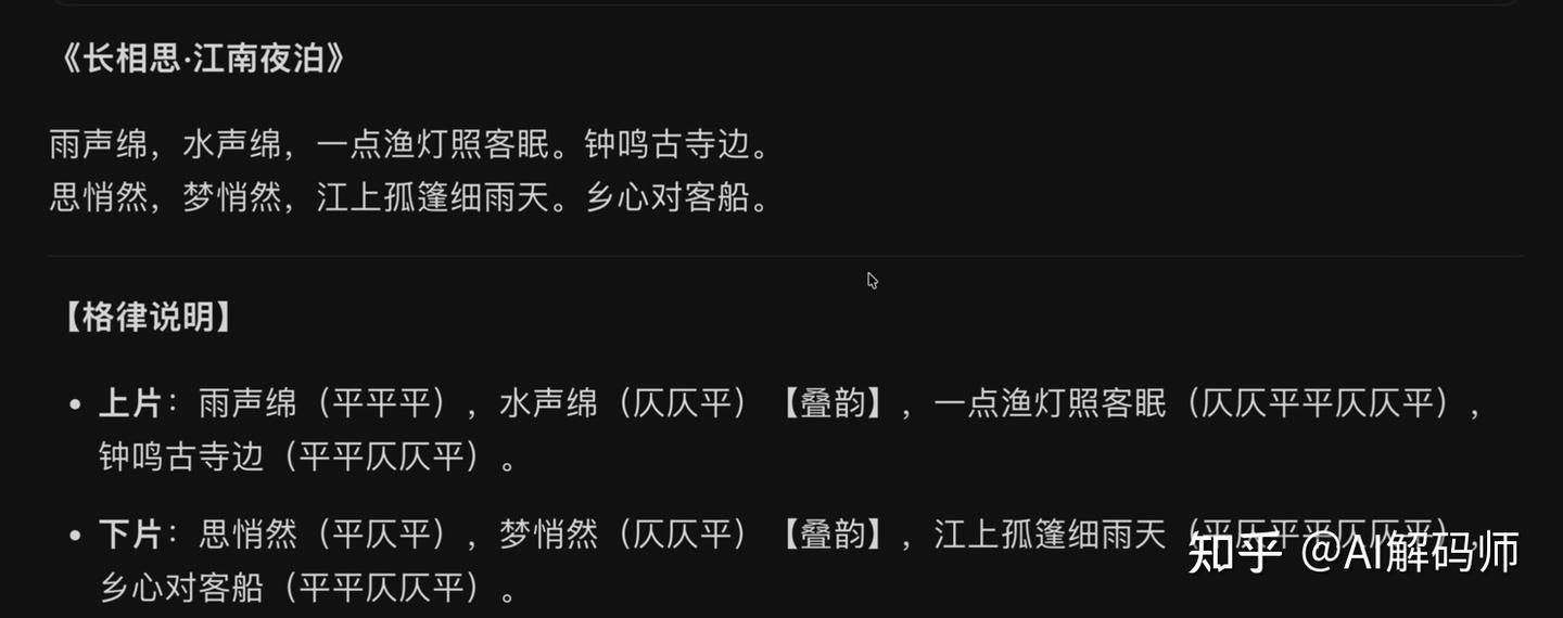 Kimi-K2-Thinking 模型深度测评：460 万美元成本如何挑战 Claude-Code？编程、推理与智能体开发全解析 - 知乎