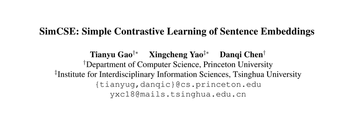 SimCSE: Simple Contrastive Learning of Sentence Embeddings - 知乎