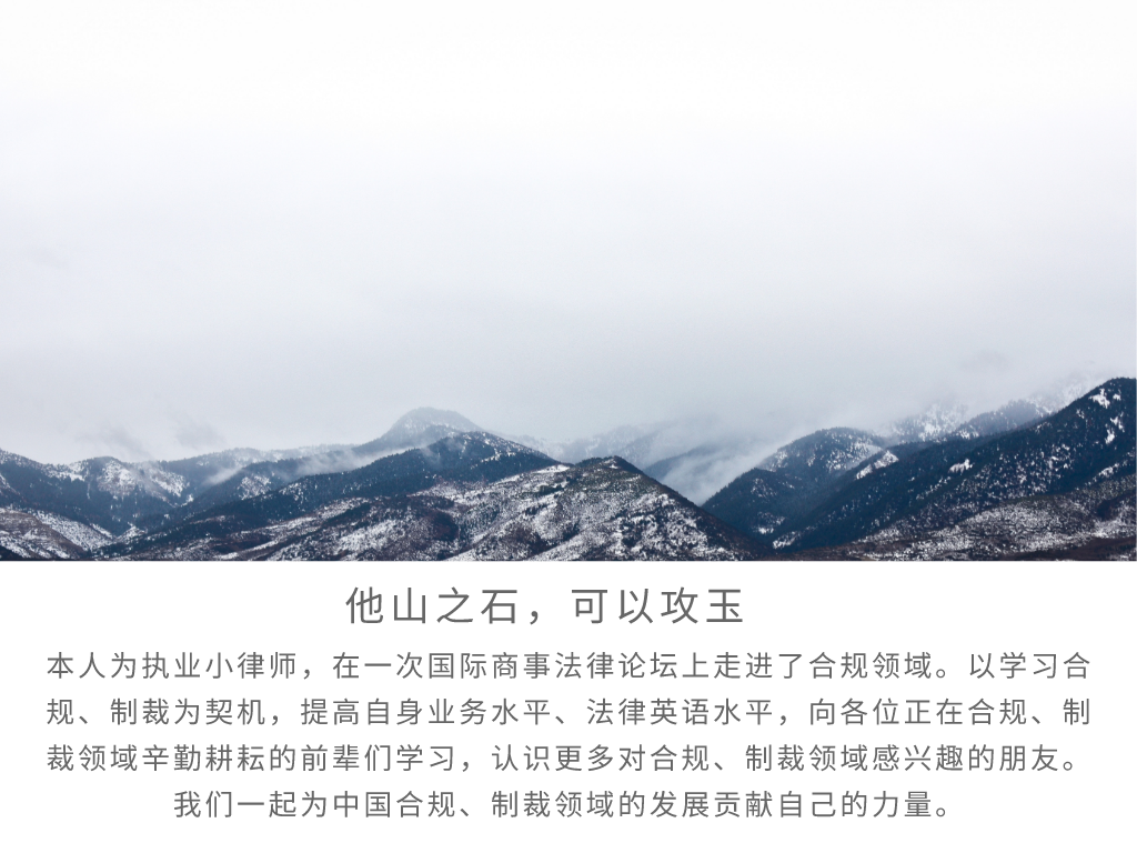 EAR｜外国直接产品规则（FDP Rules）更新（2022.2.24） - 知乎