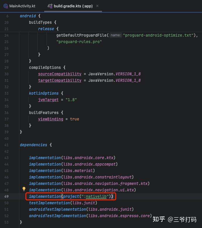 Android Studio 新工程+JNI - 知乎