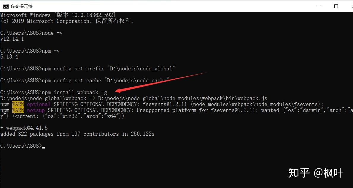 个人博客第5篇——安装node.js和Hexo - 知乎