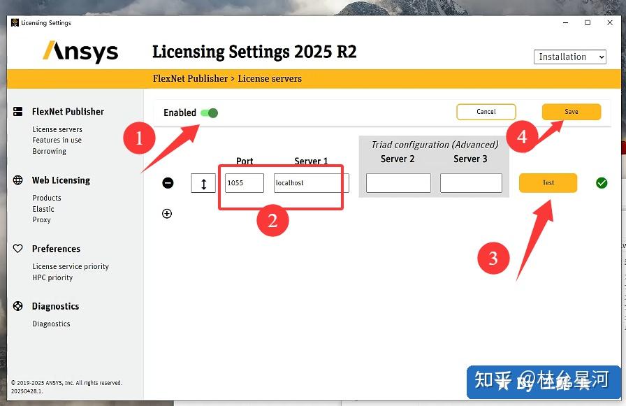 ANSYS 2025 R2软件安装包下载安装激活教程 - 知乎