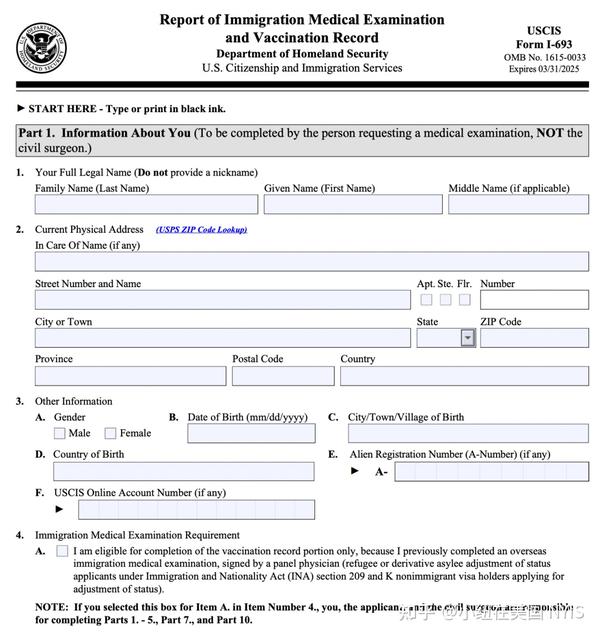 即将提交美国绿卡I-485的申请人注意了：移民局永久更改了一项重要申请规定！ - 知乎