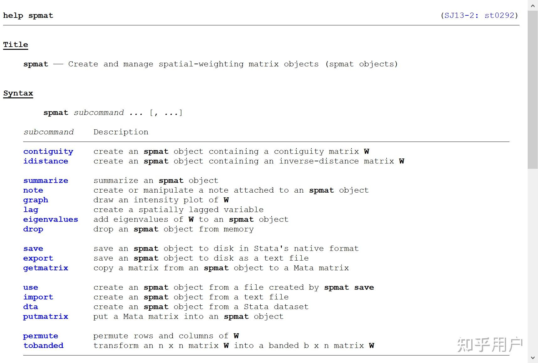 哪位大佬知道stata中spmat命令该怎么调用? - 知乎