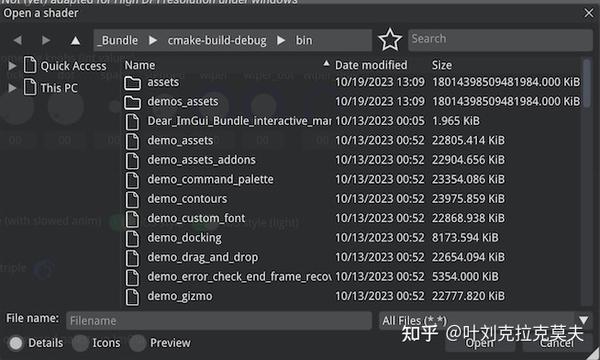 开源图形用户界面库 –Dear ImGui Bundle简介 - 知乎
