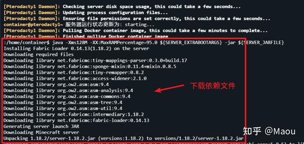 【全图教程】教你搭建我的世界 Fabric 模组服务器并安装 Bukkit 插件！ - 知乎