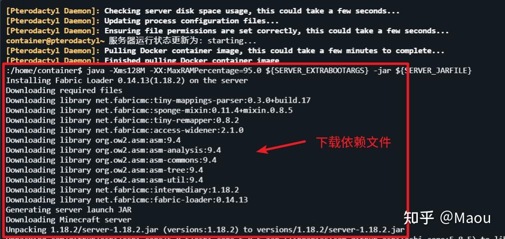【全图教程】教你搭建我的世界 Fabric 模组服务器并安装 Bukkit 插件！ - 知乎
