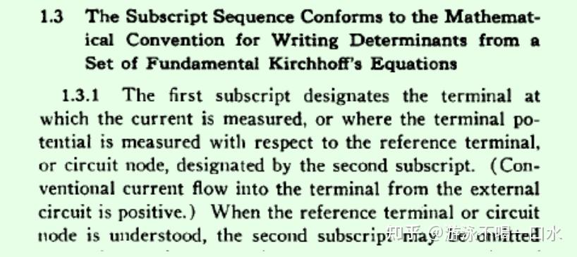 芯片电源引脚VCC/VEE/VDD/VSS为什么双写命名/命名来源/ - 知乎