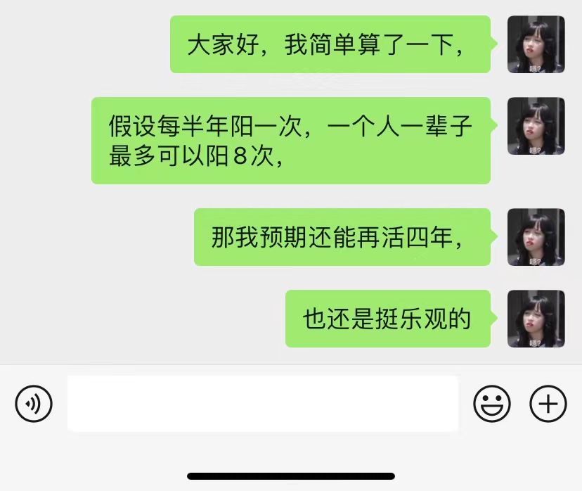零基础入门Dynamic Warp Formation - 知乎