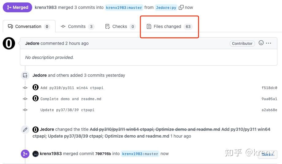 发布Python3.7~3.11全版本CTPAPI - 知乎