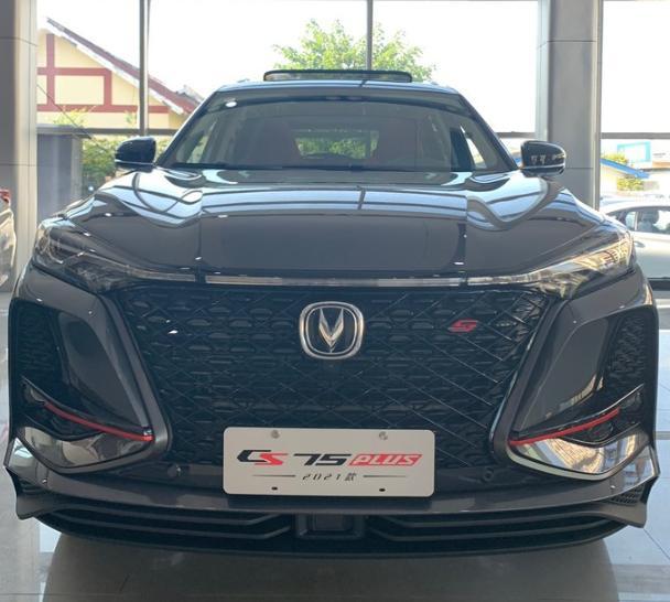 2021款长安CS75 PLUS淮安地区到店，蓝鲸2.0T+爱信8AT，颜值很高 - 知乎
