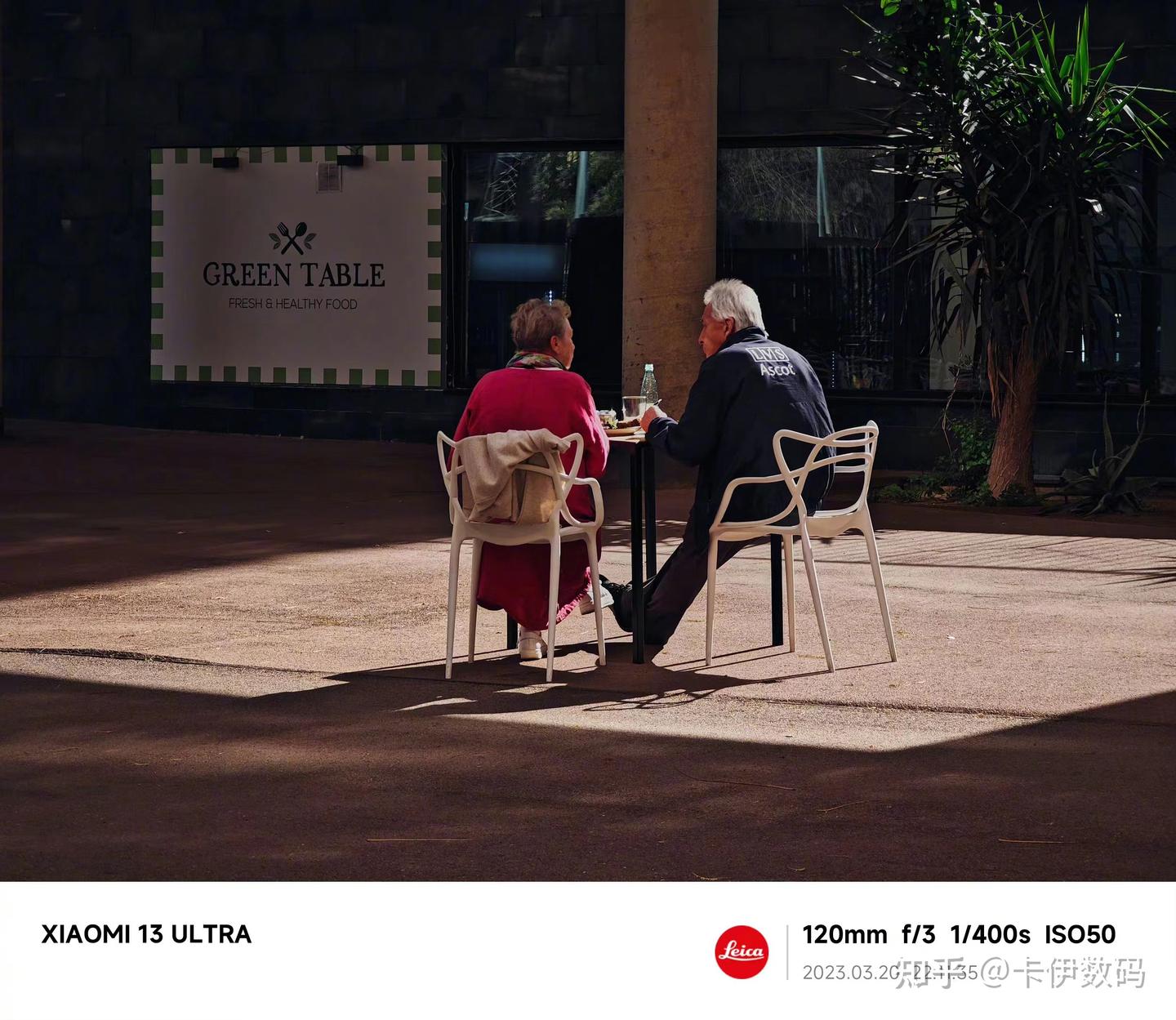 小米高端旗舰大混战！13Ultra,13Pro,12SUltra参数对比，一文看懂 - 知乎