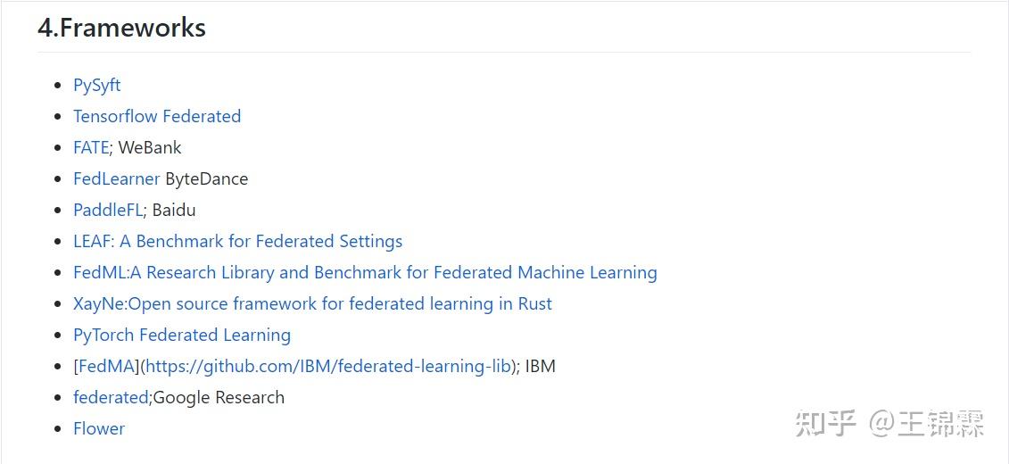 [GitHub推荐] 联邦学习最全资料整理 - 知乎