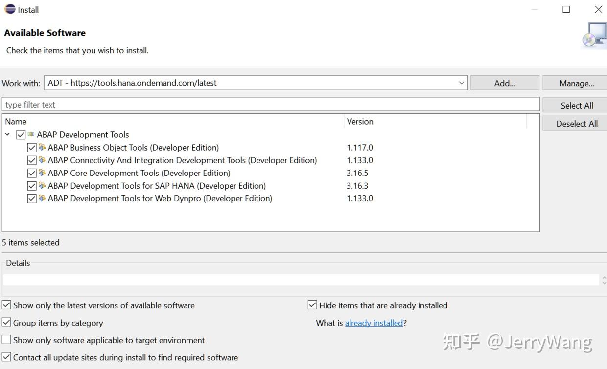 如何安装最新版本的 SAP ABAP Development Tool ( ADT ) 2021年度更新 - 知乎