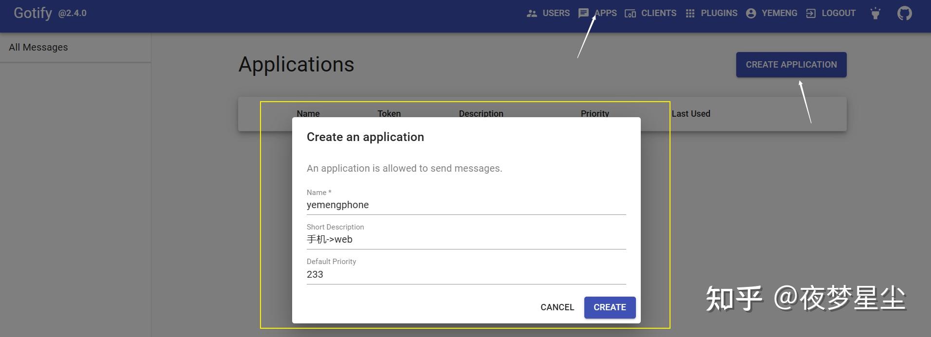 Gotify | 极简信息推送服务 - 知乎
