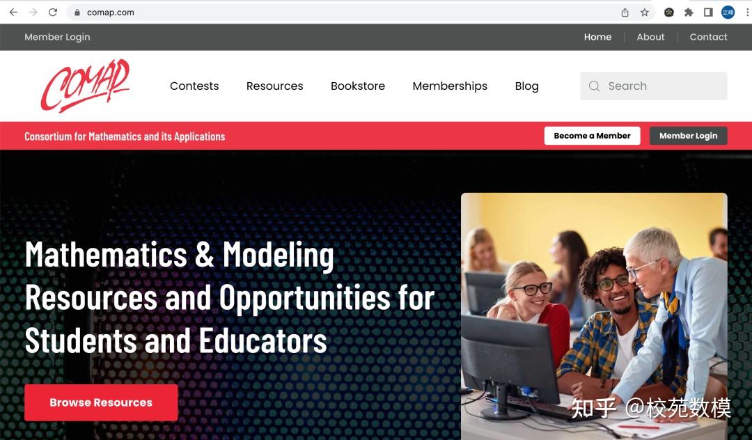 2023年美国大学生数学建模竞赛（MCM/ICM）开始报名！ - 知乎