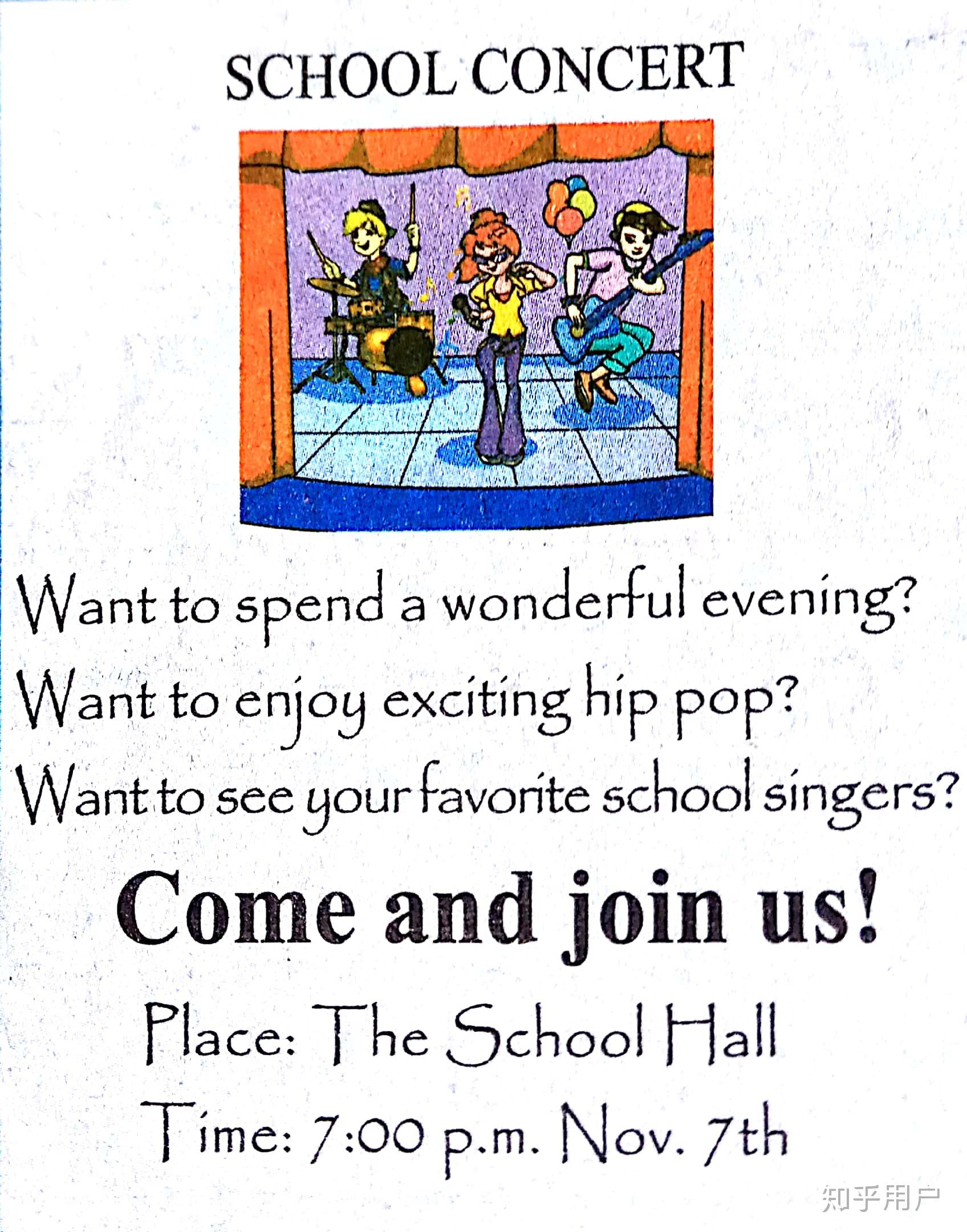 hip-hop和hip-pop到底有什么区别？ - 知乎