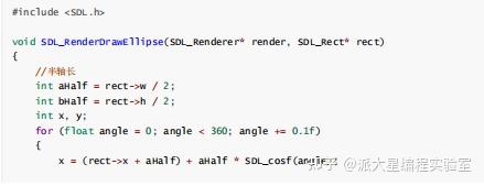 C语言SDL配置教程 - 知乎