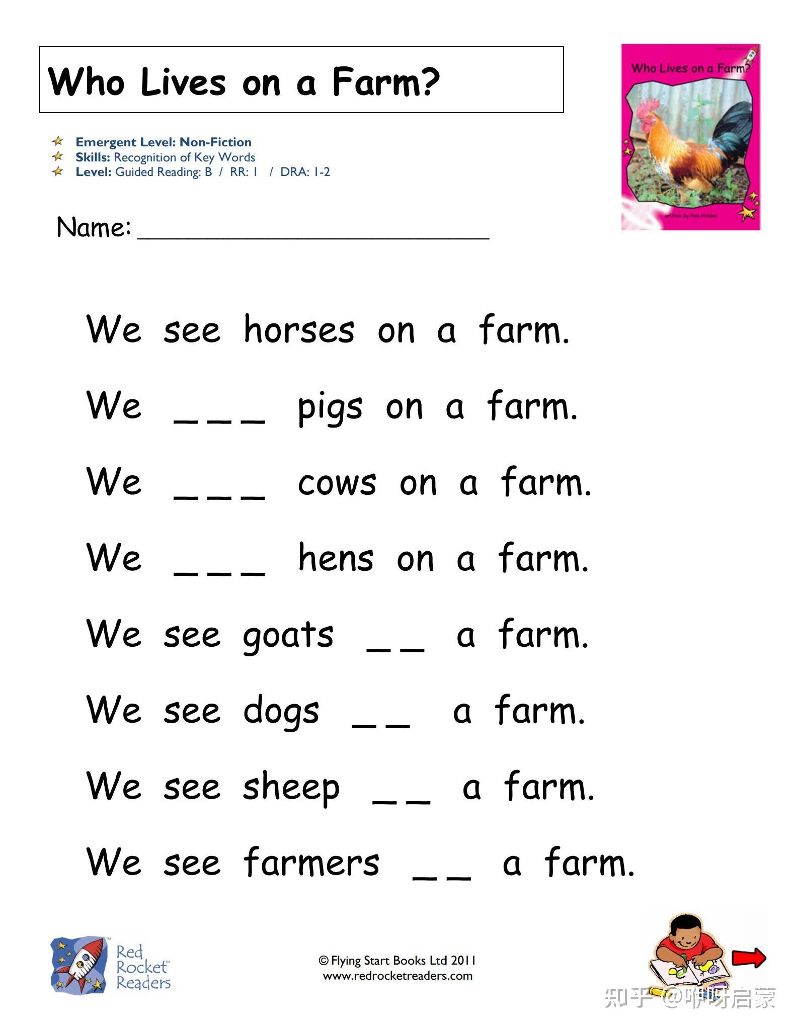 红火箭分级阅读资源Red Red Rocket Reader 黄蓝盒PDF+MP3+练习册 - 知乎