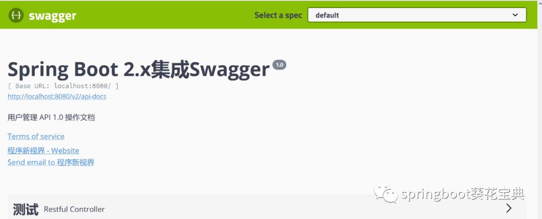 SpringBoot-25-SpringBoot整合Swagger2以及Swagger-Bootstrap-Ui的使用 - 知乎