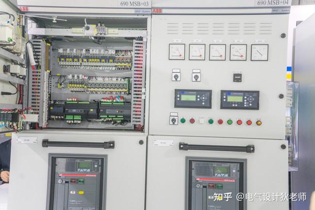 你了解XL - 21、GGD、GCK配电柜之间的区别吗？这篇文章告诉你 - 知乎