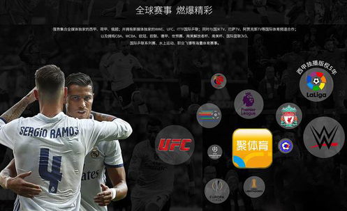 4K聚精彩 PPTV 4K智能电视50C2S评测 - 知乎