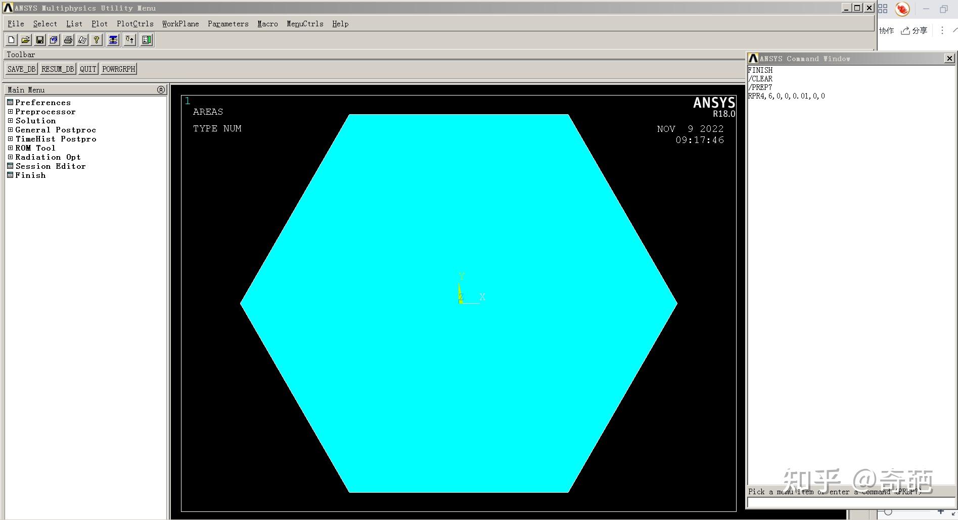 ANSYS APDL建模 六 - 知乎