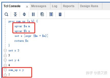 Vivado/Tcl之Tcl基础语法（七）过程 - 知乎