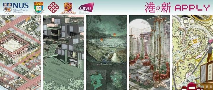 港大MArch重大更新？港城ddl一拖再拖？港新24fall建筑大类最全申请资讯汇总！一次性列清楚！ - 知乎