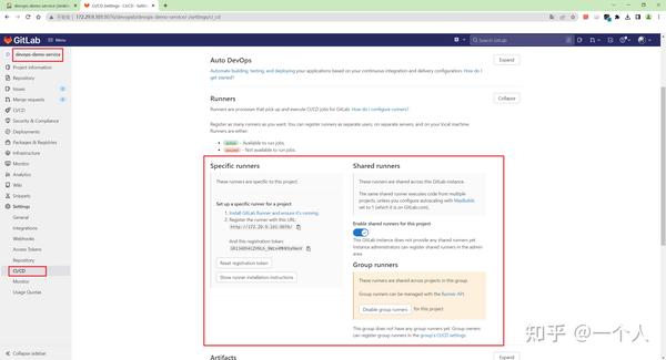 实战：GitLabRunner安装部署-2023.4.26(安装成功) - 知乎