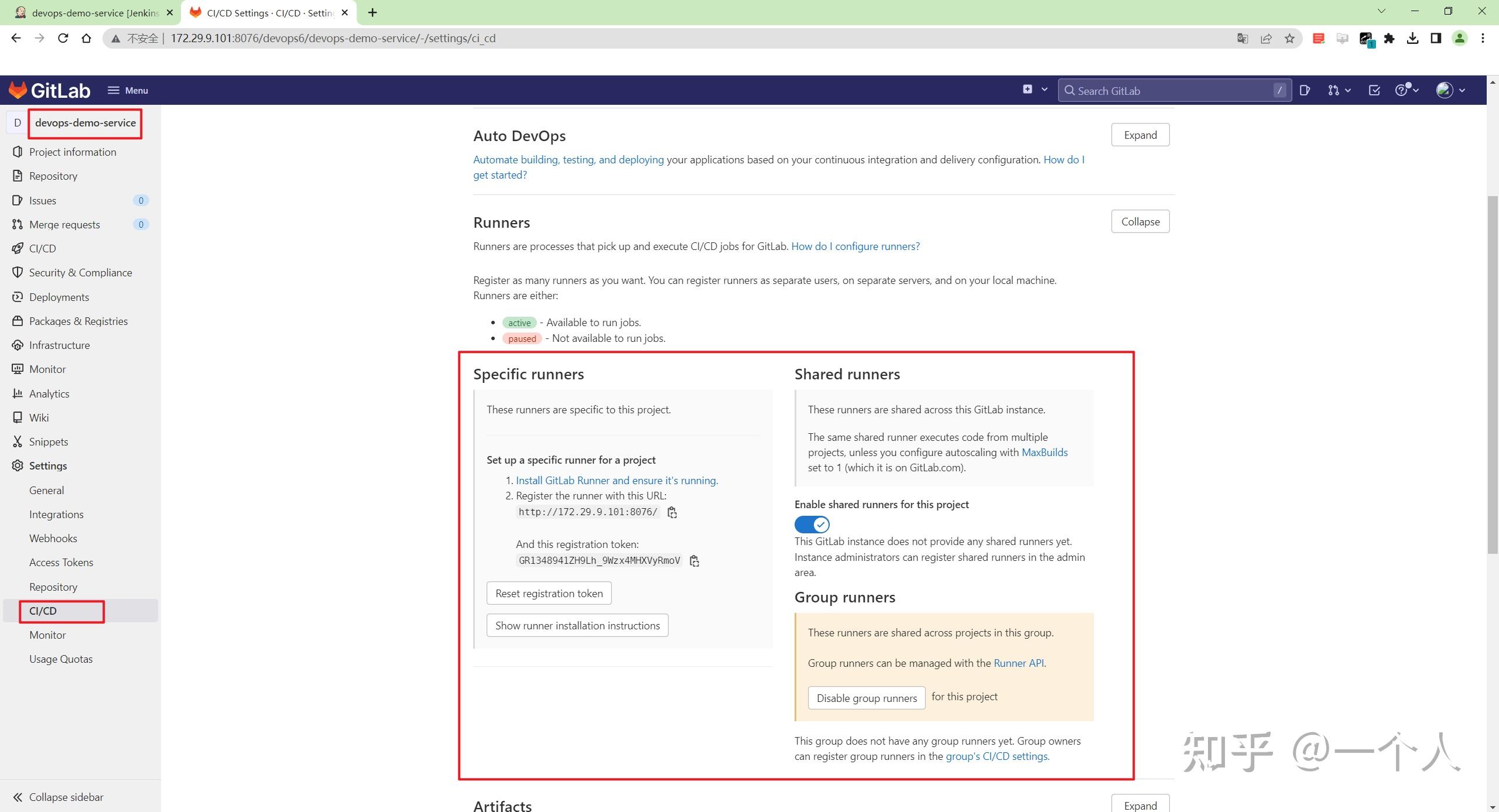 实战：GitLabRunner安装部署-2023.4.26(安装成功) - 知乎