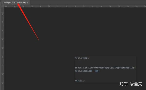 批量转psd格式为png、jpeg、jpg、bmp、xmp、ico格式图片的方法教程 - 知乎